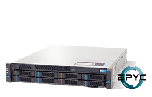 Server - Rack Server - 2U - RECT™-Shop with configurator